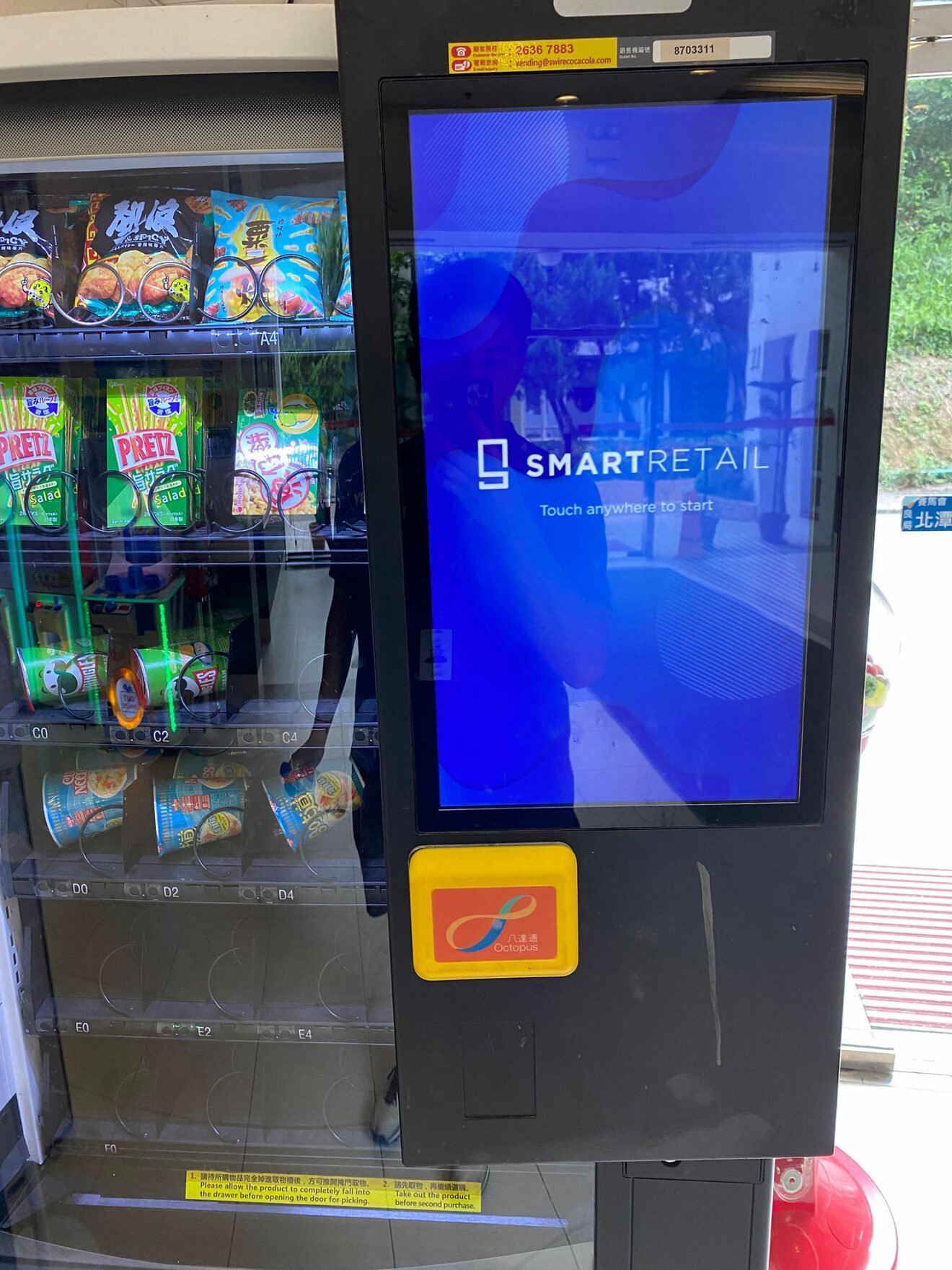 What Makes a Smart Vending Machine Smart? Lessons from Asia - FoodSpot
